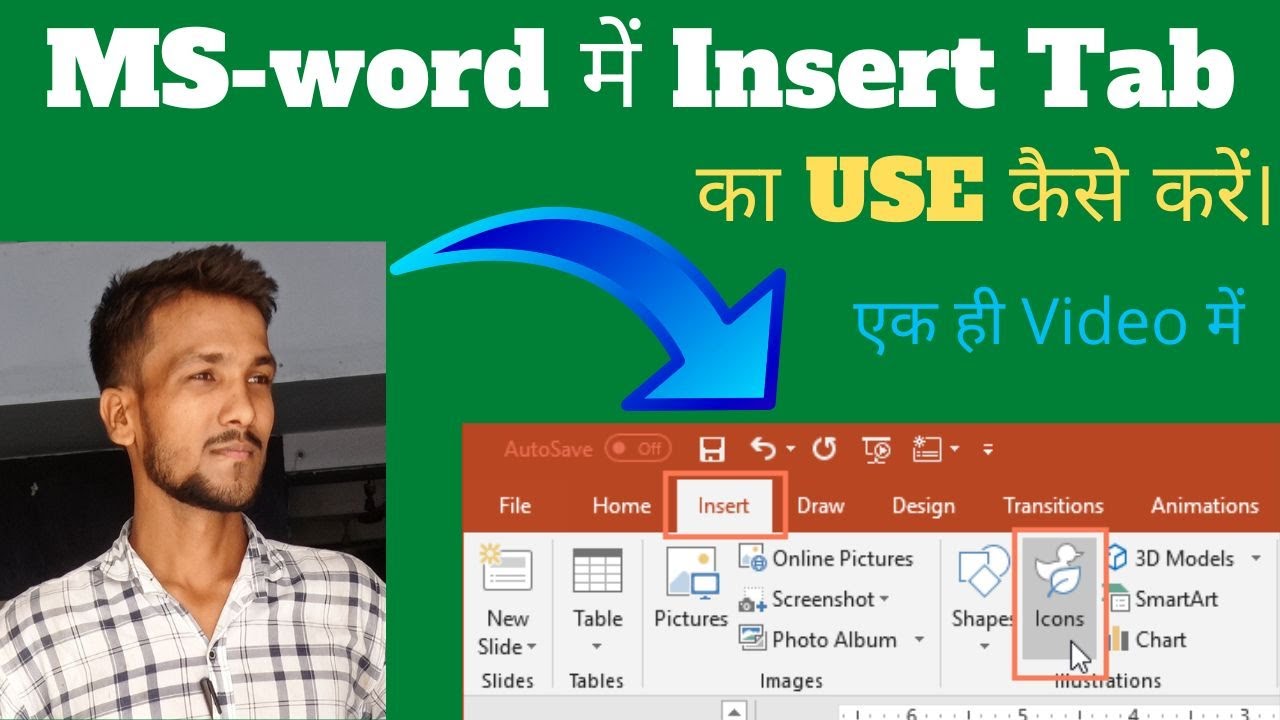 How To Use Insert Tab In Word Insert Tab Ka USE YouTube How To Use Insert Tab In Word Insert Tab Ka USE YouTube