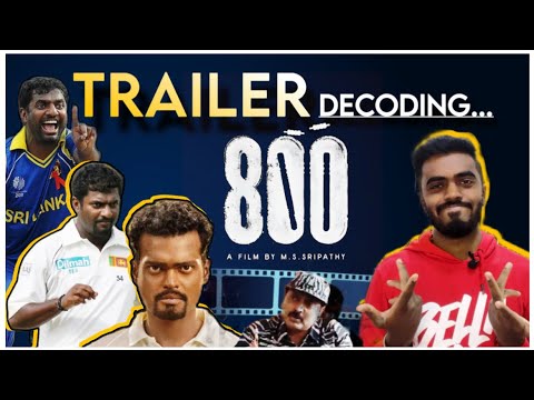 800 The Movie Trailer Decoding | Madhur Mittal | MS Sripathy | Muttiah ...