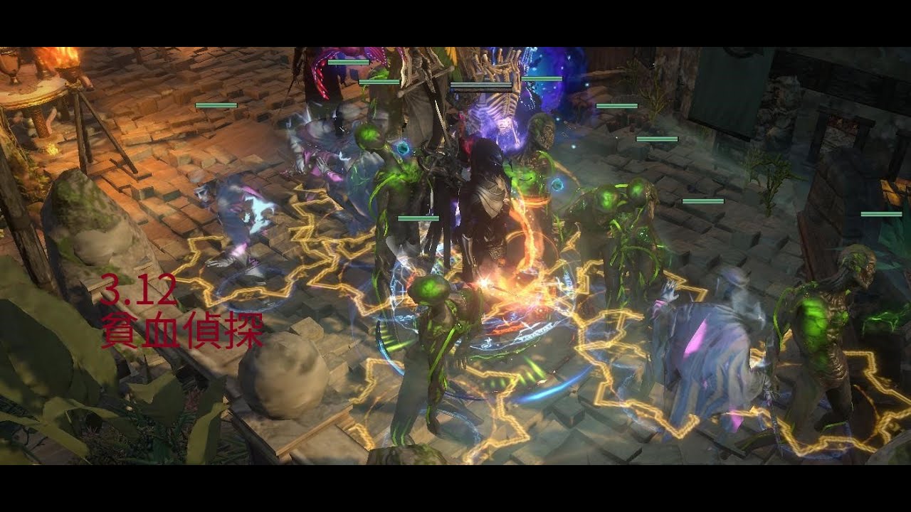 PoE 3.12 Aura Stack Syndicate Operative A8 Sirus Deathless - YouTube