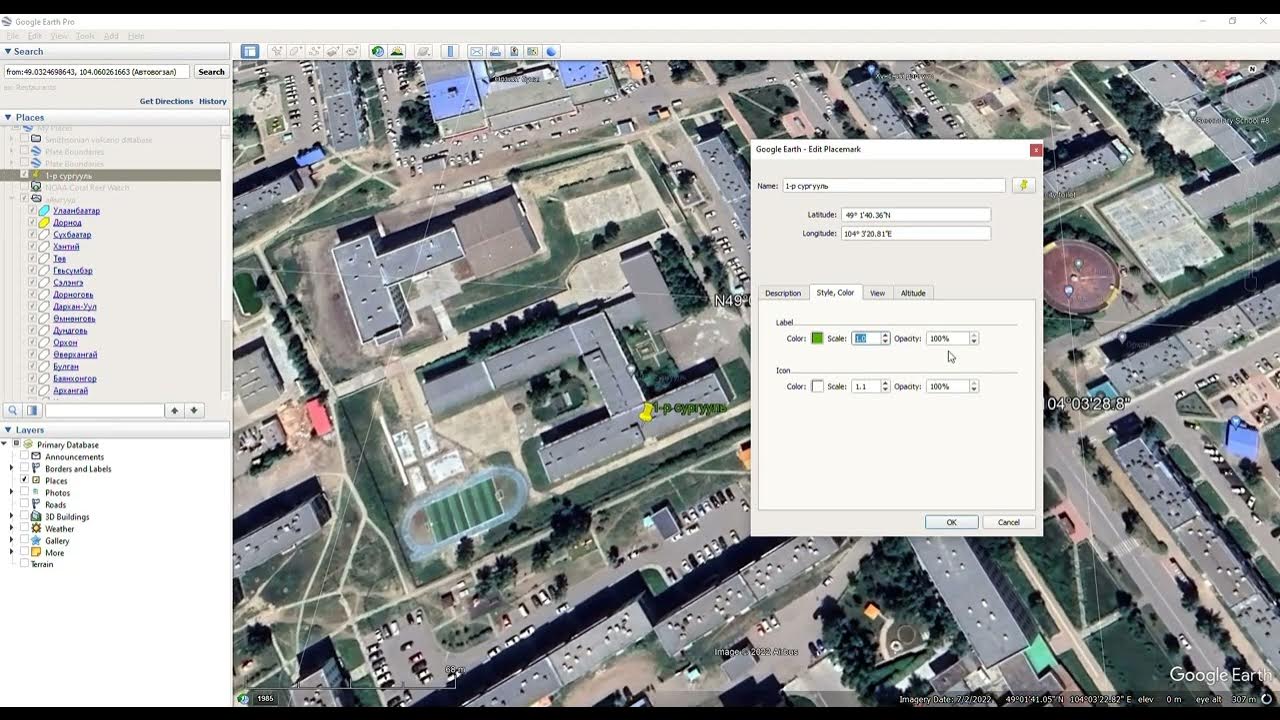 Google Earth Add Placemark YouTube google-earth-add-placemark-youtube