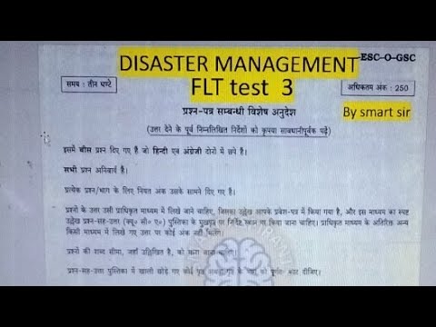 10 year PYQ Analysis Disaster Management - YouTube