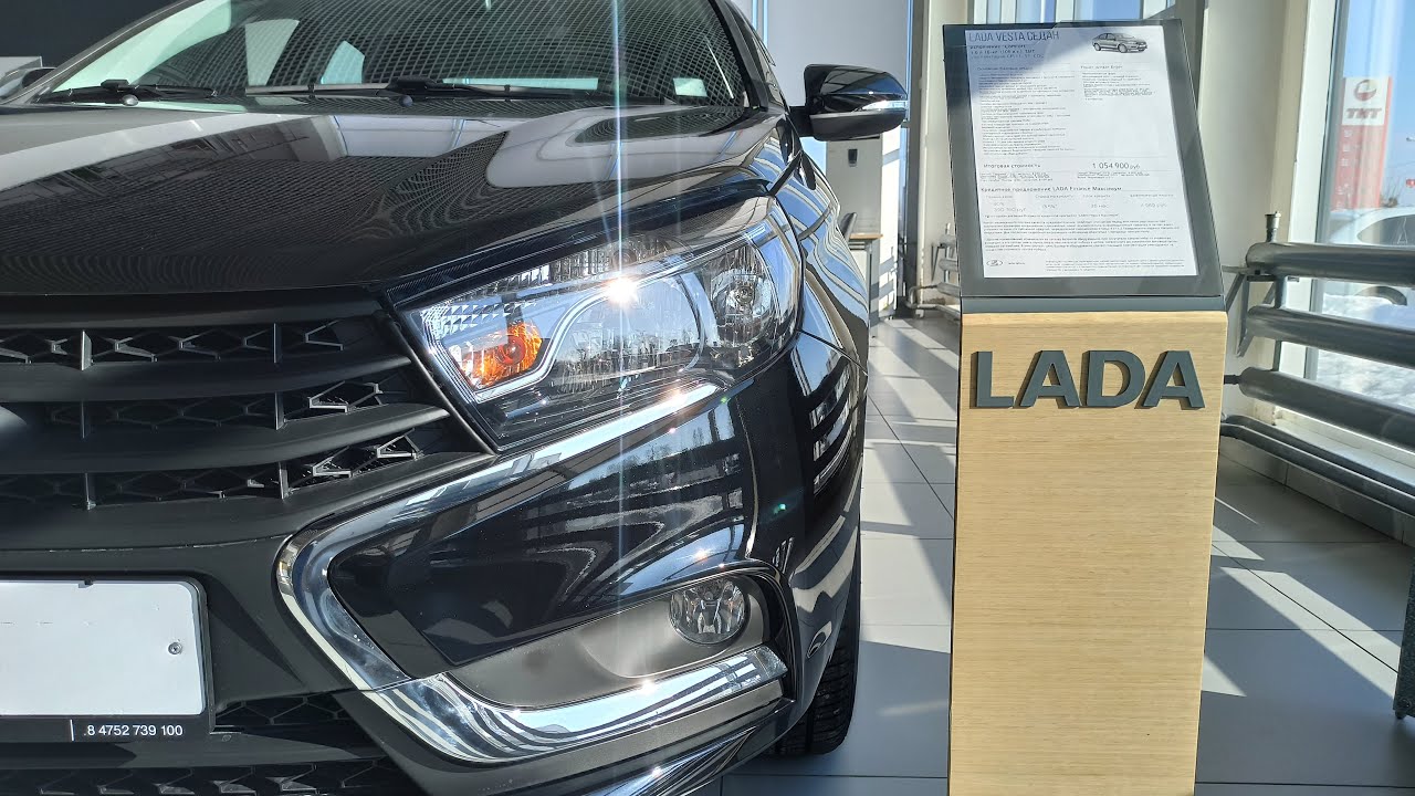 ДИЛЕРЫ АвтоВАЗ СКРЫВАЮТ ЭТО Автосалон LADA Цены ФЕВРАЛЬ 2022! - YouTube