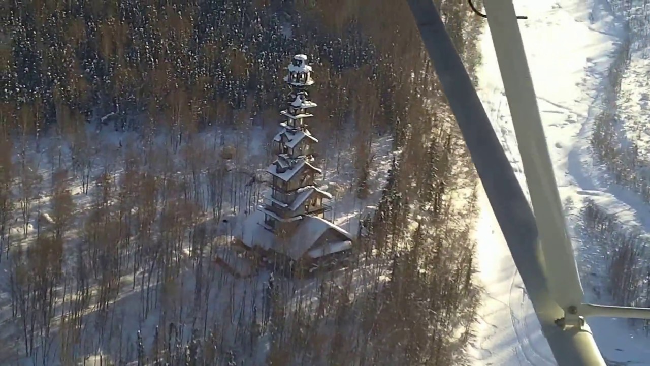 REALLY tall house in Alaska - YouTube