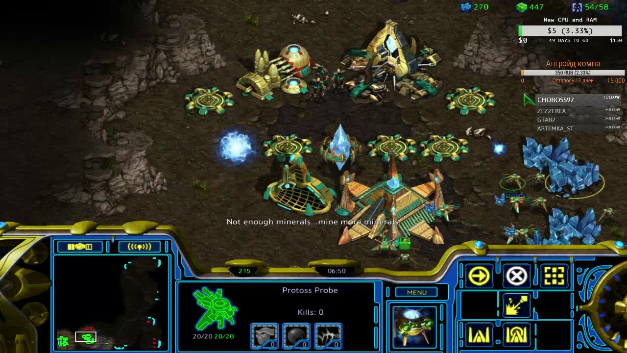 FPVOD Dewalt vs AirCleaner PvZ Scouts + Reavers Starcraft Remastered ...