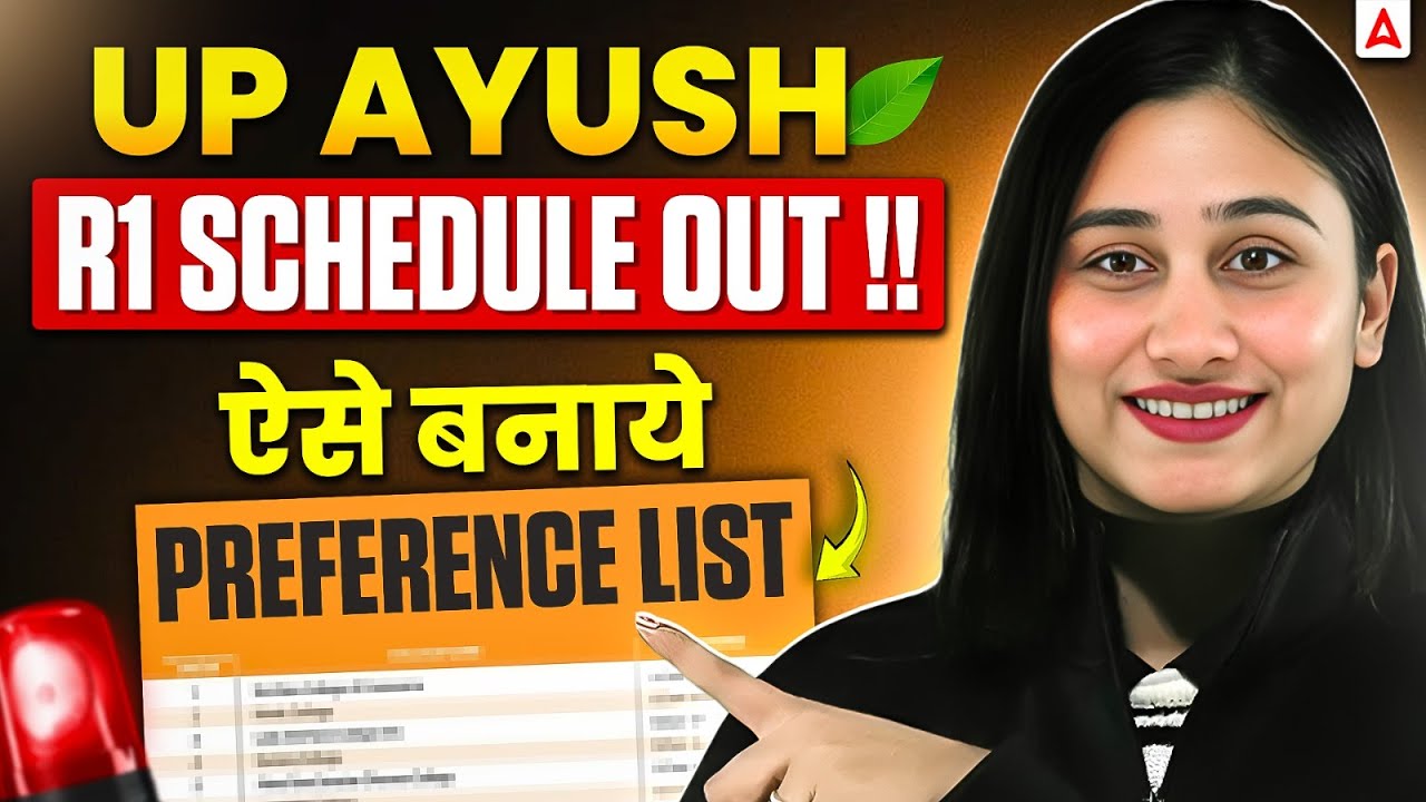 UP NEET AYUSH Counselling 2025 Round 1 Schedule OUT | Preference List Guidance by Bharti Ma'am ...