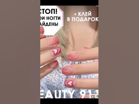 что можно заказать на вб 🌼 - YouTube
