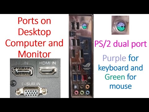 Ports on Desktop Computer and Monitor - YouTube