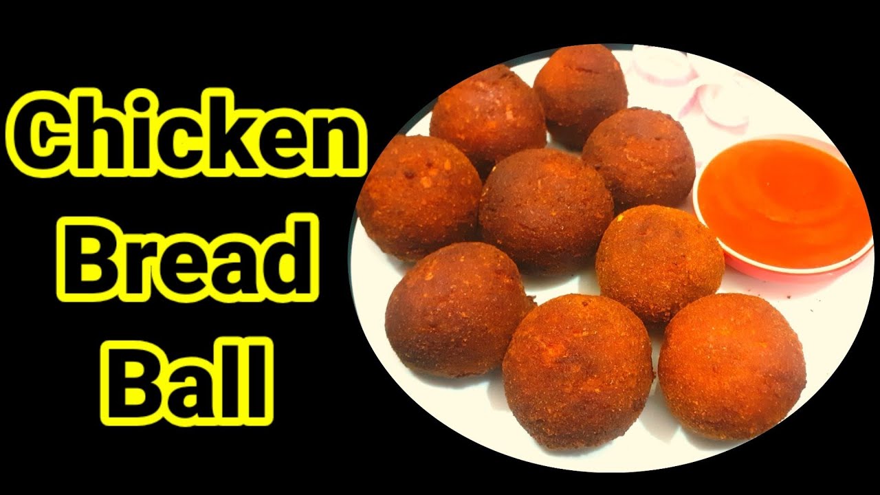 Chicken Bread Ball Recipe||Bread Ball ||Bread Recipe||Pawruti Ball||পাঁউরুটির তৈরী ব্রেড বল ...