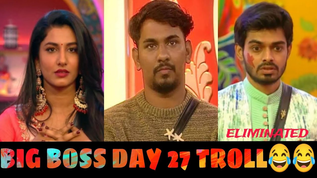 BIG BOSS DAY 27 TROLL 😂 || BIG BOSS TROLL || BSDK ROAST - YouTube