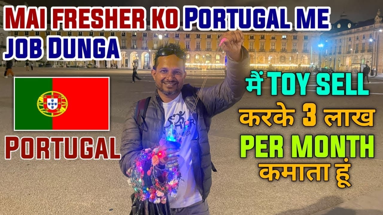 Jobs in Portugal | Indians in Portugal | Earning of Indians in Portugal ...