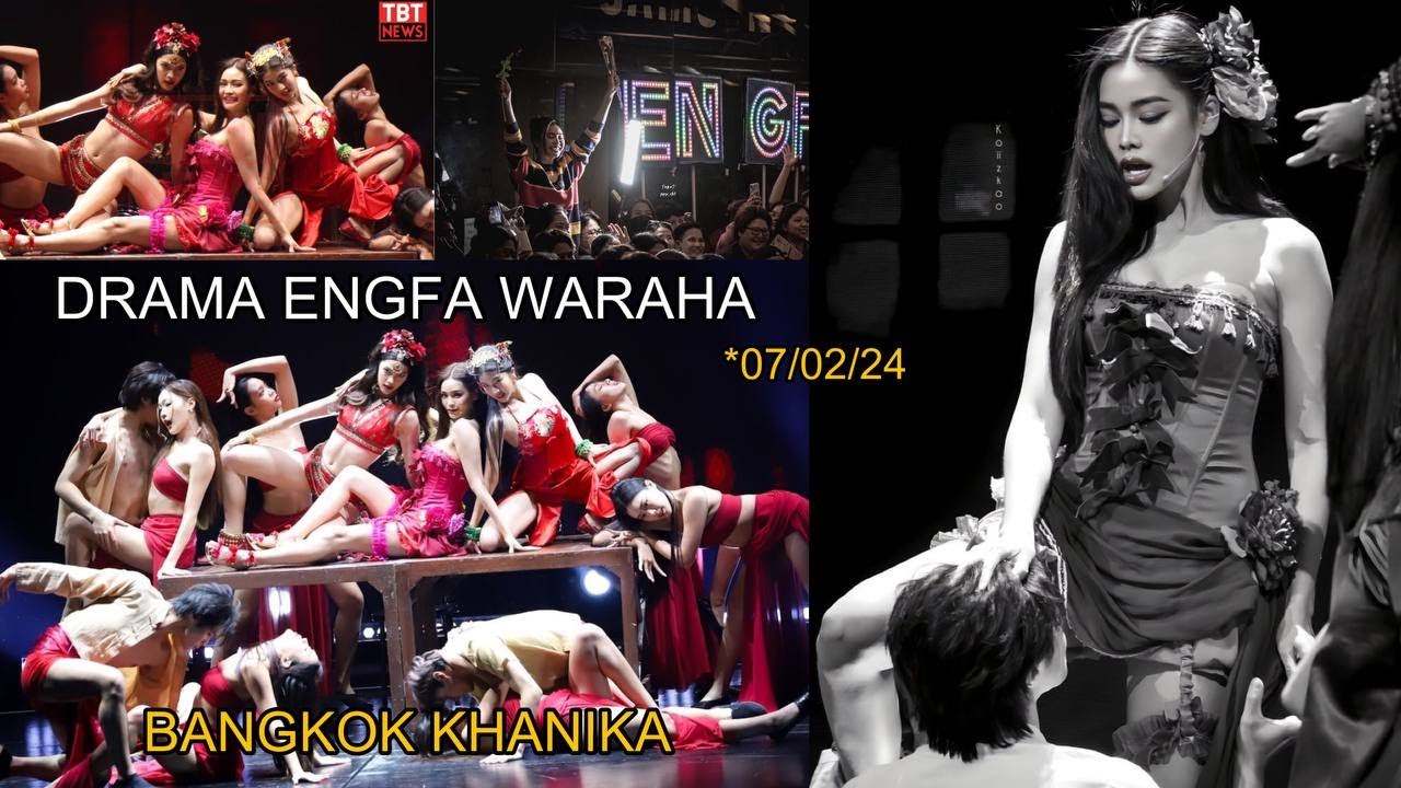 [SUB ESP/ENG SUB] Engfa Waraha conferencia de prensa - drama Bangkok Khanika 07/02/24 - YouTube
