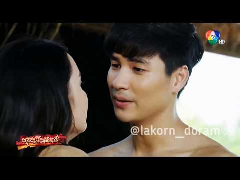 ❤:Рыцарь и разбойник: Сладкая бездна.  ❤:Suparburoot Jorm Jon: Maturot Lohgan.  ❤:มธุรสโลกันตร์