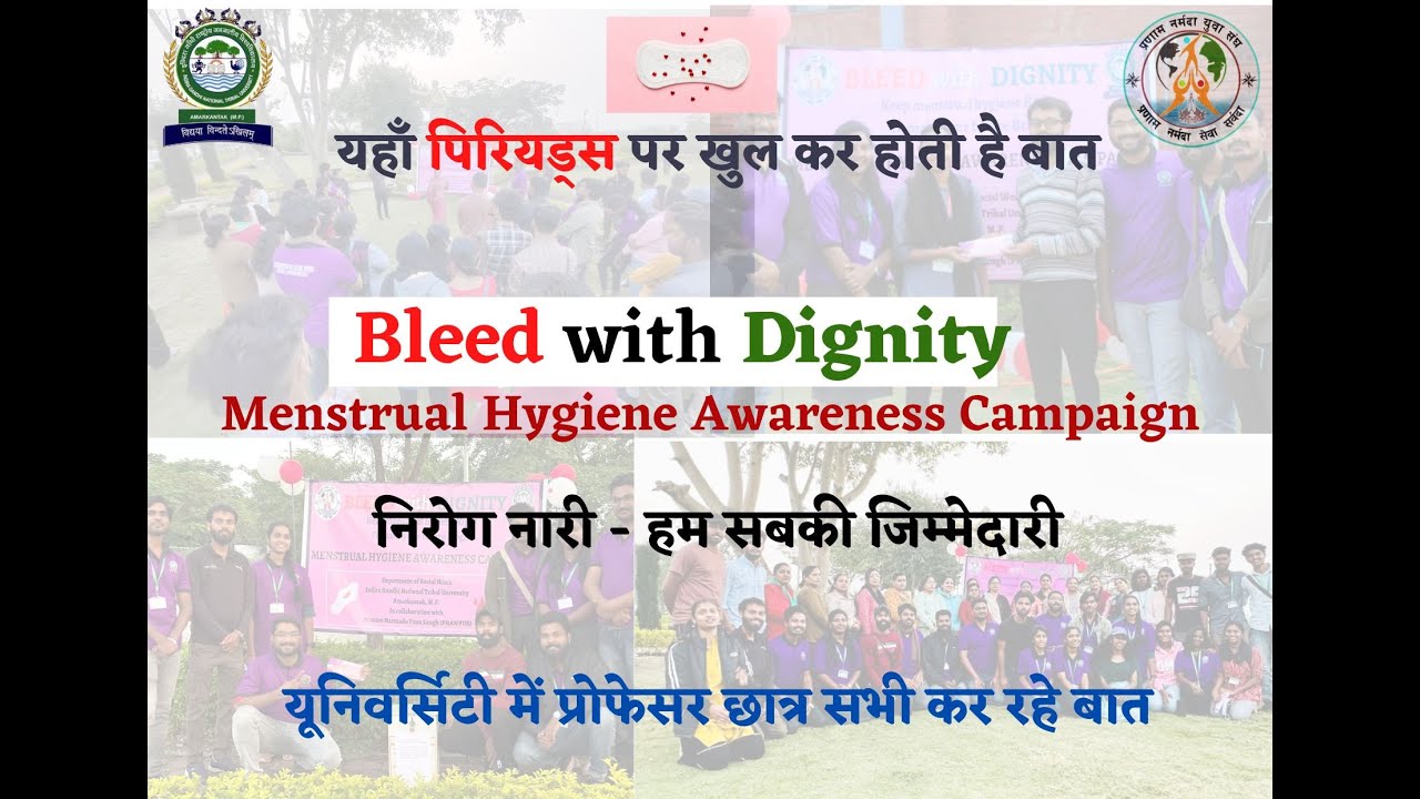 Bleed with Dignity || Menstrual Hygiene Awareness Campaign by PRANYUS & Dept. of Social Work ...