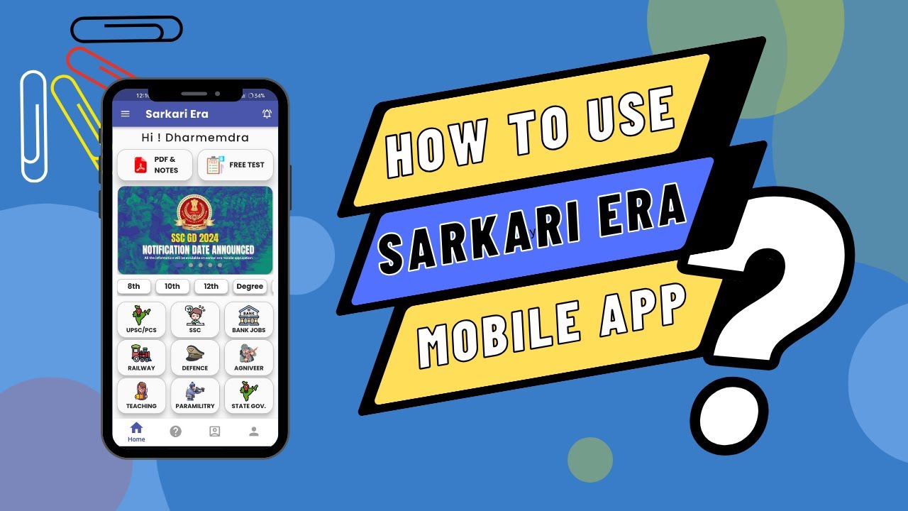 How to Use the Sarkari Era Mobile Application ? #sarkariera #tutorial # ...
