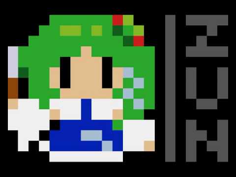 [Touhou] Last Remote 8-bit / 【東方】 ラストリモート (fc.ver) - YouTube