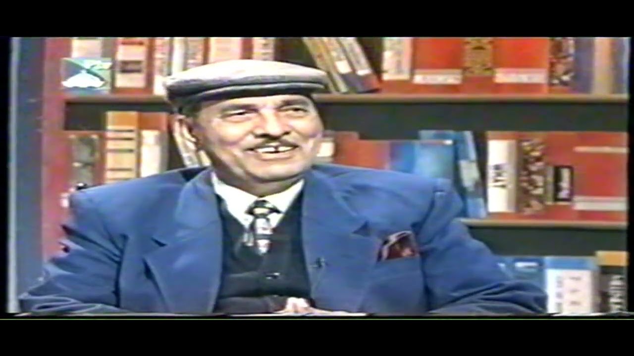 A Conversation With Amir Bin Ali - YouTube