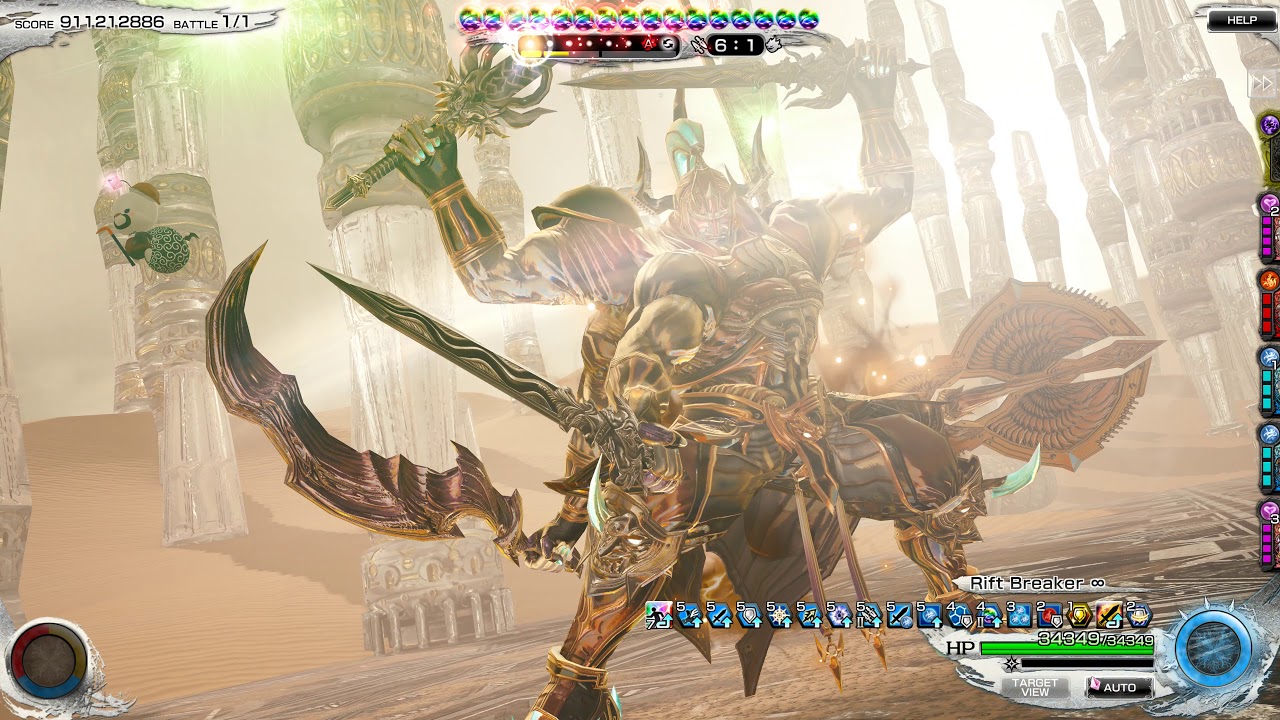 Mobius Final Fantasy Pandemonium Chocobo Eater (Difficult) - YouTube