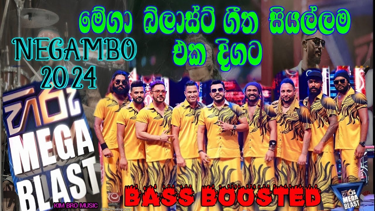 Hiru Mega Blast 2024 | Old Sinhala Songs Collection | Flashback New Musical Show 2024 - YouTube