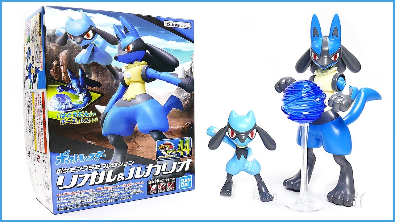 Pokemon Lucario & Riolu Model Collection Figure Unbox & Review - YouTube