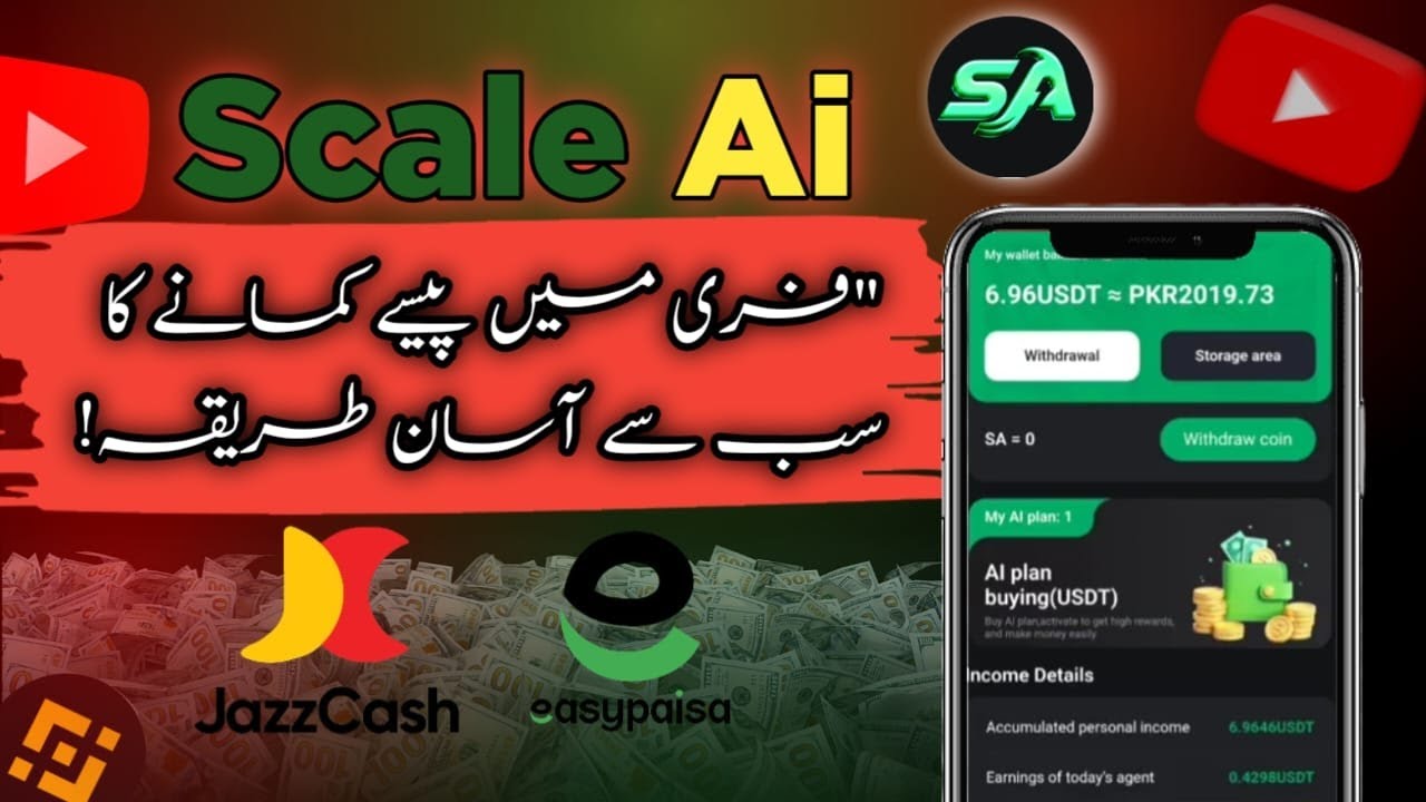 Scale Ai Earning App Real or Fake | Scale Ai Earning App Withdraw 2025 ...