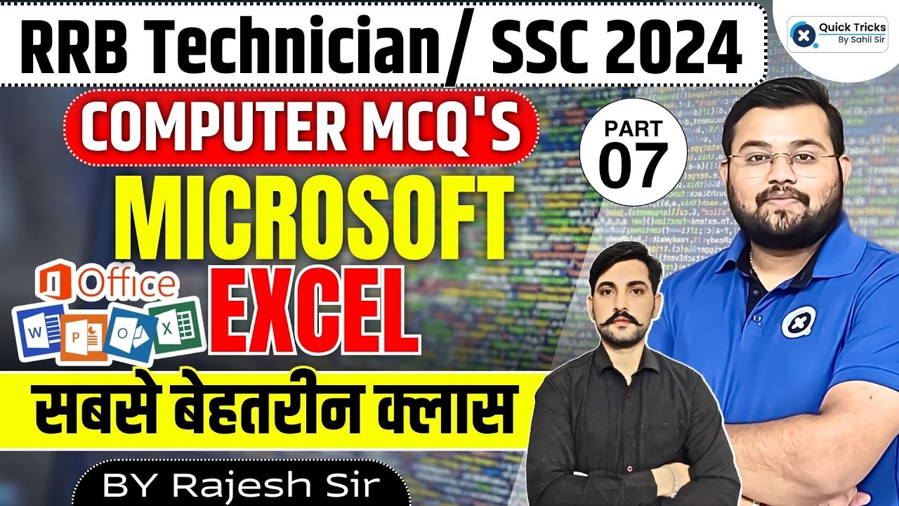 RRB Technician/ SSC 2024 | Computer | MicroSoft Excel - 07| Important Questions | BY Rajesh Sir ...