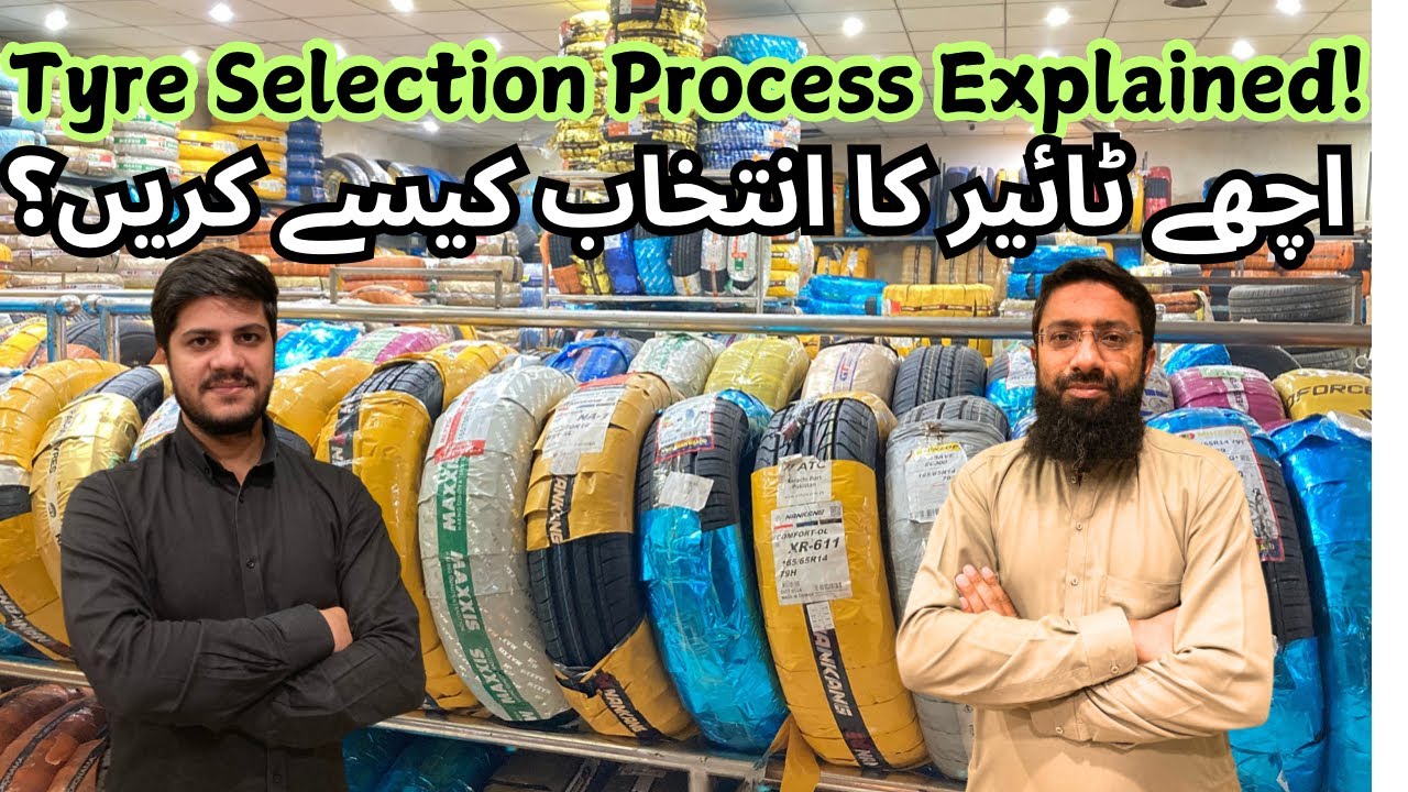 Tyre selection process explained! - YouTube