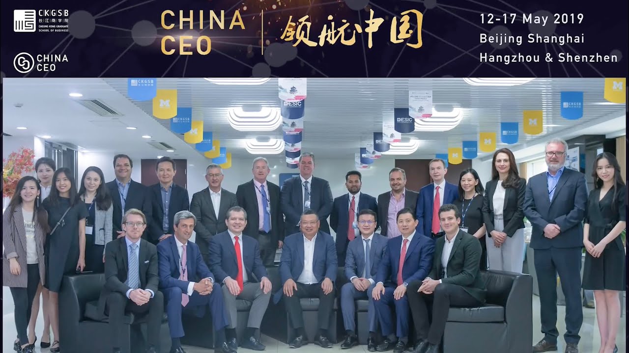 China CEO May Overview - YouTube
