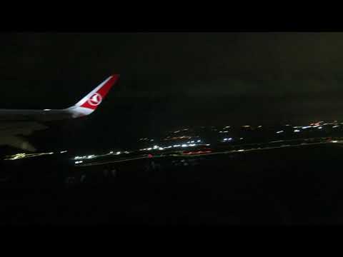 TÜRK HAVA YOLLARI (THY) A321NEO İSTANBUL HAVALİMANI GECE KALKIŞI – TC-LTE