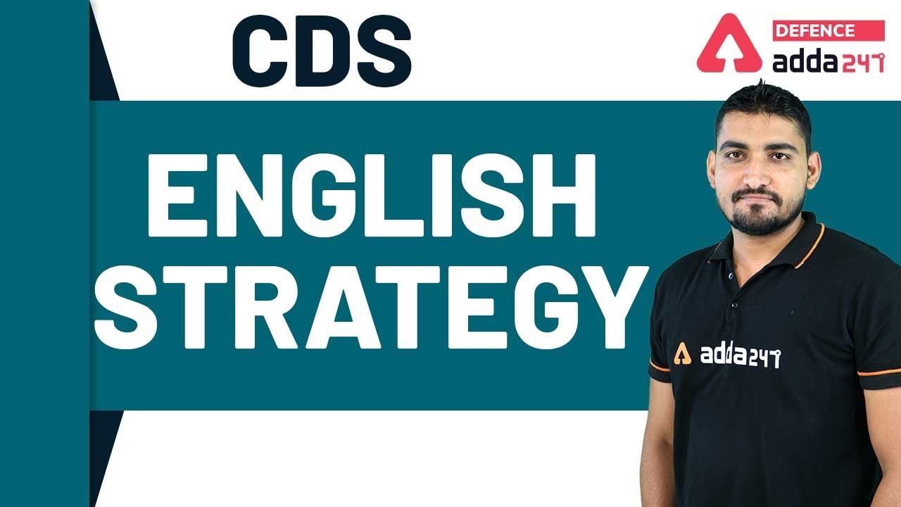 CDS English Strategy - YouTube