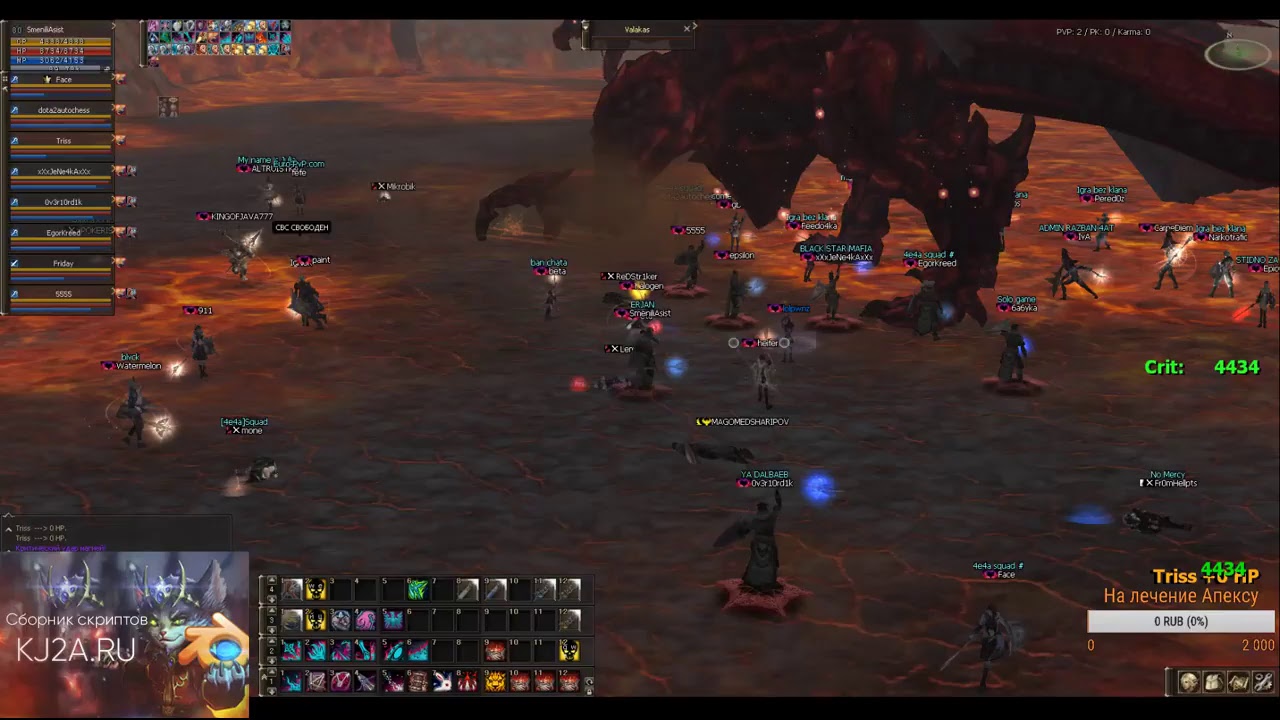 Euro-pvp Toxic overlord!! - YouTube