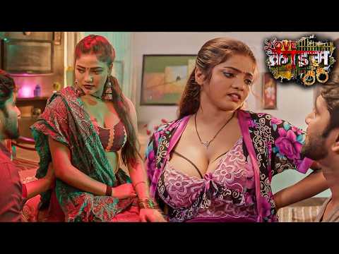 DEVAR BHABHI KA ROMANCE | Crime & Love | Hindi Series | New Episode | Crime & Love