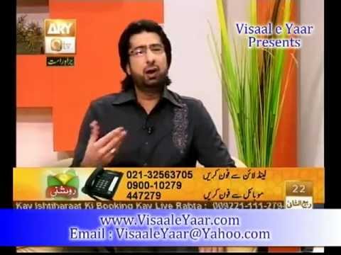 Tasleem Ahmed Sabri Interview In Qtv Program Roshni.By Visaal - YouTube