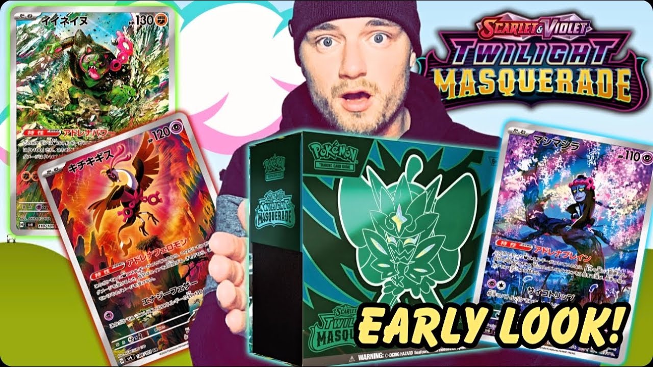 Insane NEW Illustration Rare Pokemon Cards Revealed For Mask Of Change ...