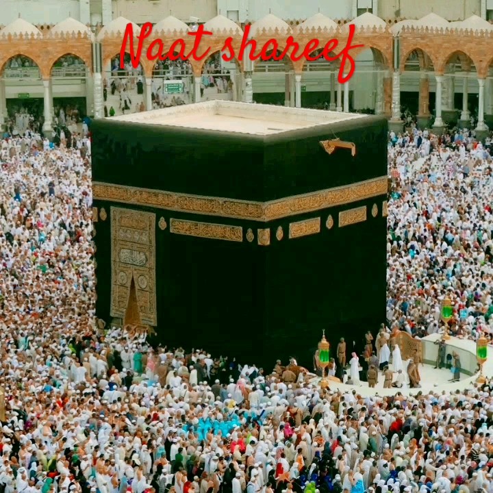 #naat,#naat sharif,#naate,#naat naat,#naat sharif 2024,#naat new,#naat ...
