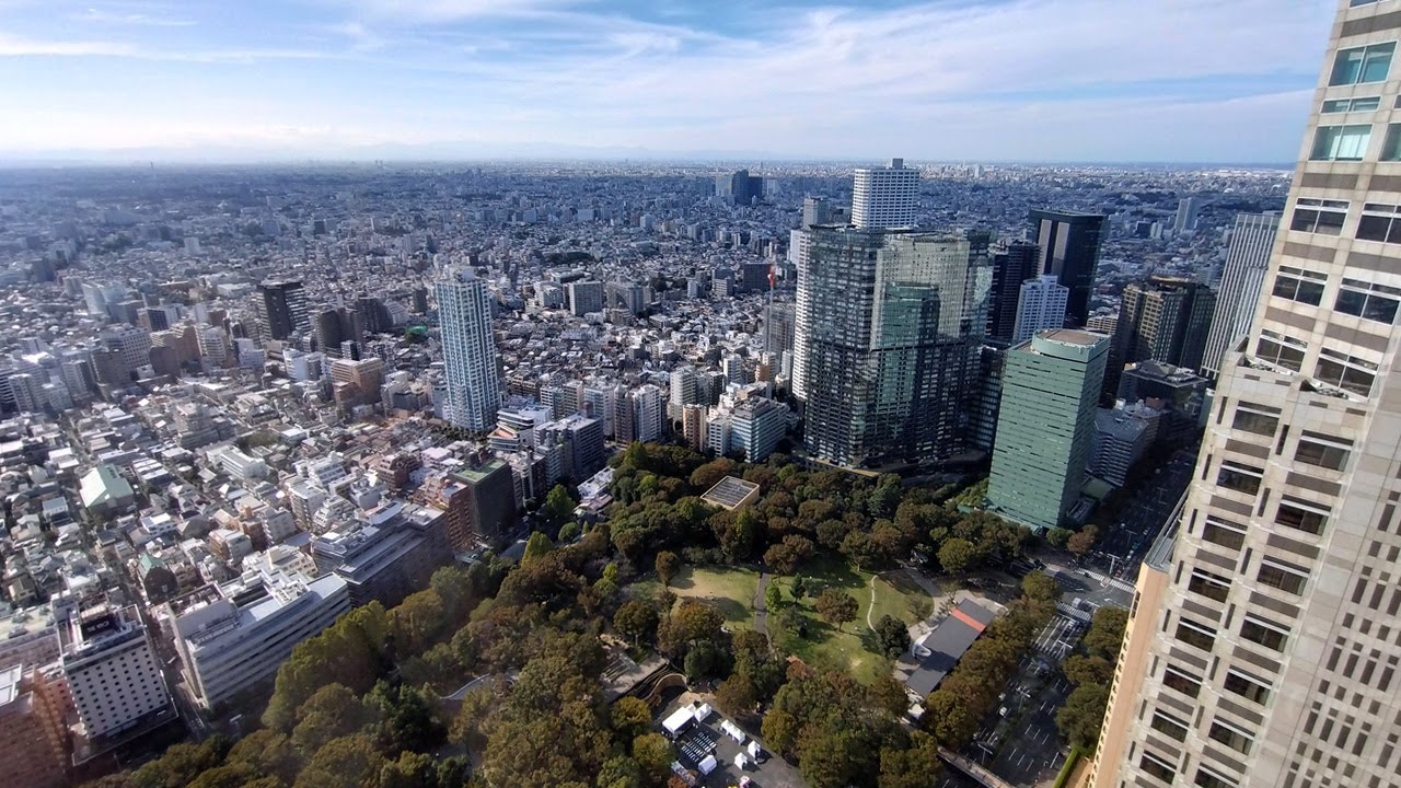 Shinjuku Chuo Park and the TMG Building | Tokyo - YouTube