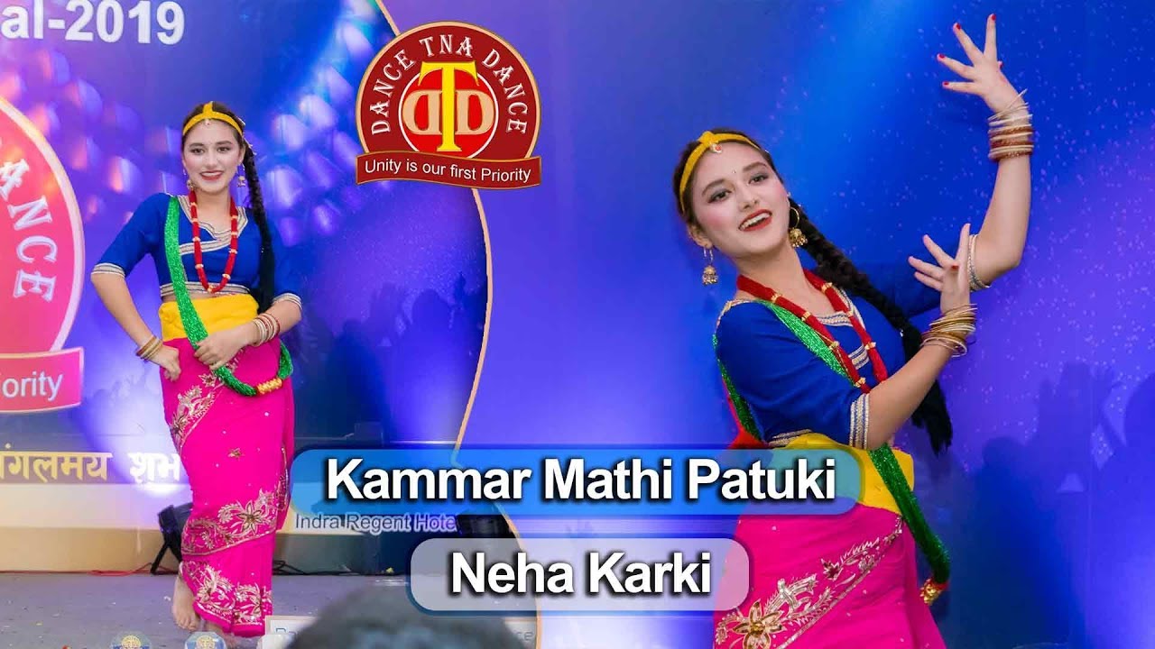 Dance TNA Dance Neha Karki - YouTube
