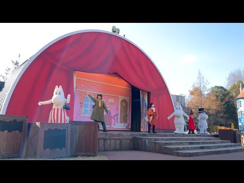 🌲DANCE DANCE with MOOMIN - YouTube