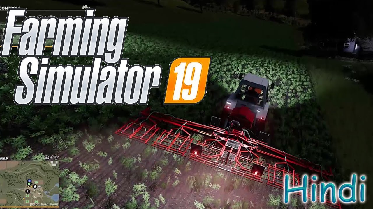The Dark night | Farming Simulator 19 | Gameplay 4 | Dak1ng - YouTube