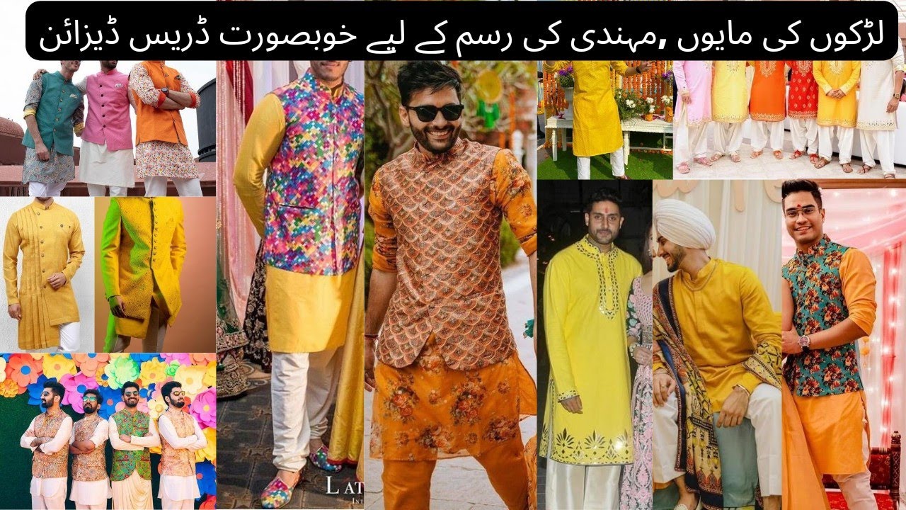 Gents Kurta Pajama Designs For Haldi | Haldi Ceremony Dresses Ideas For ...