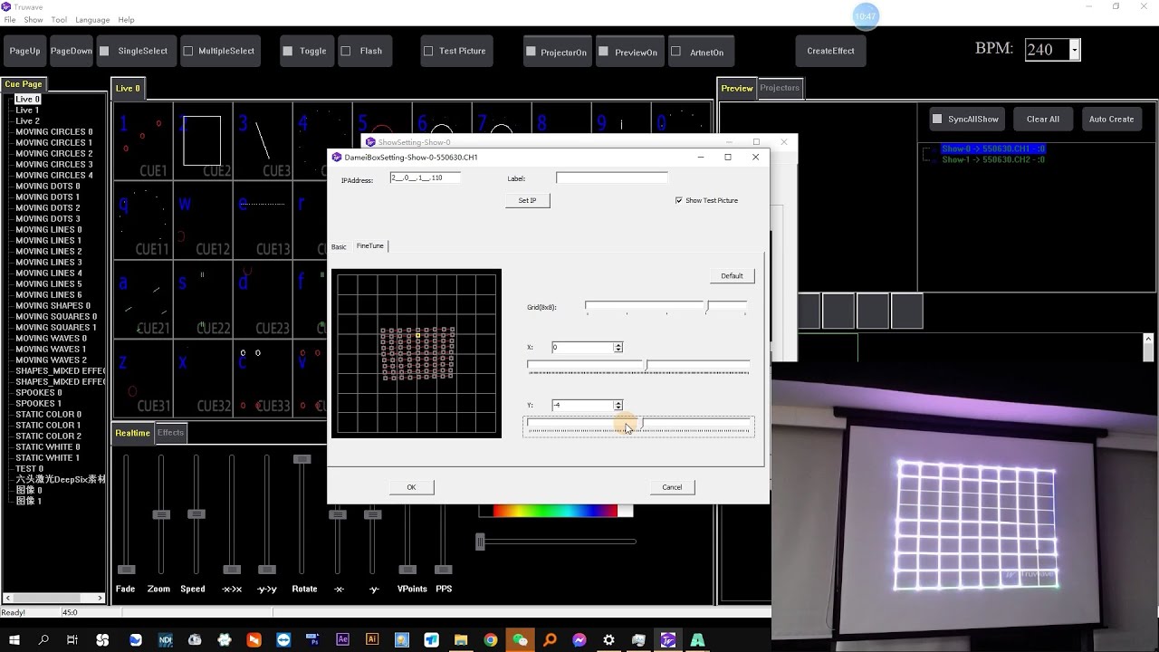 How to setup automatic video mapping - YouTube