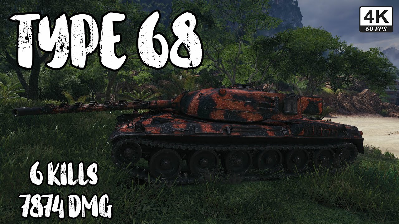 World Of Tanks Type 68 Intense Game - YouTube