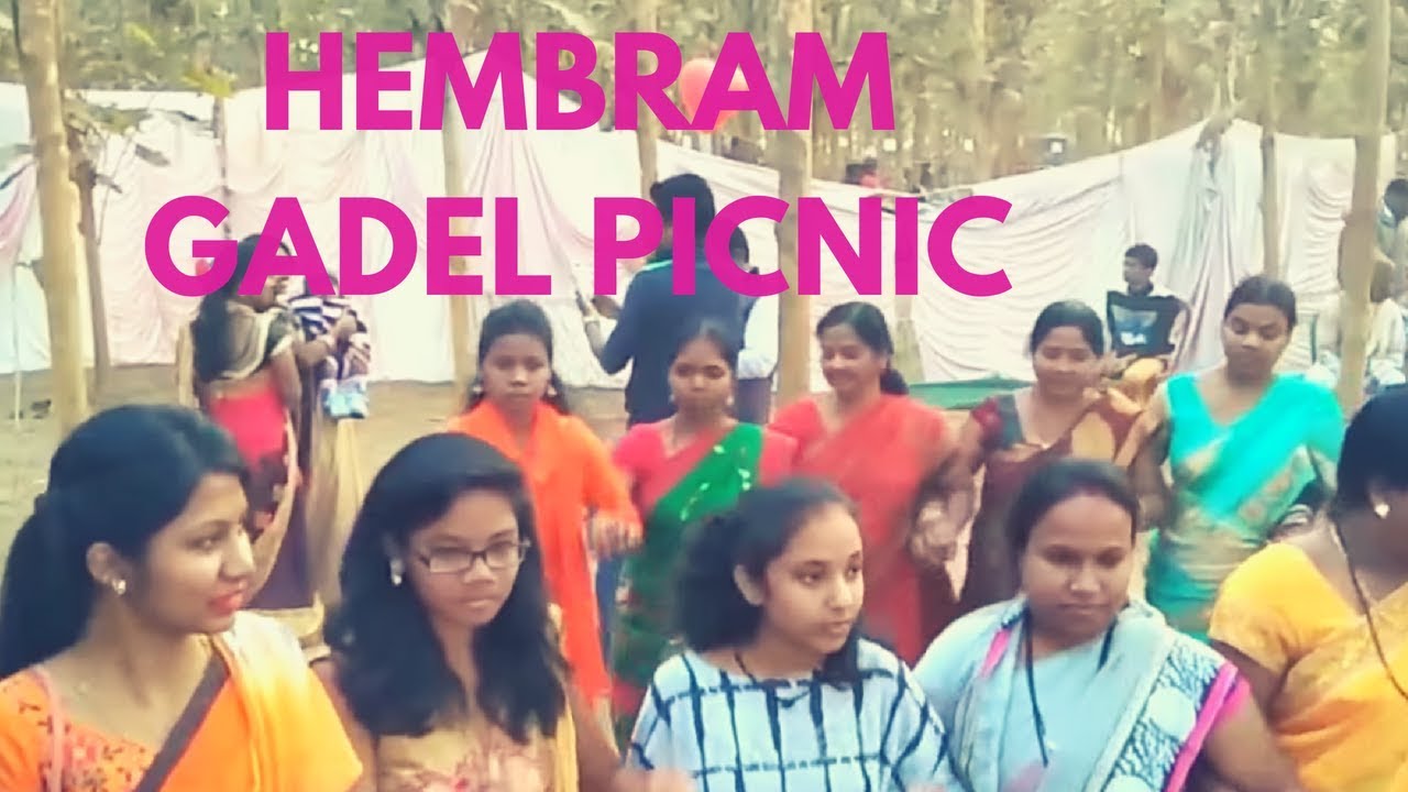 SANTALI NEW VIDEO | HEMBRAM GADEL PICNIC ROURKELA 2018 | B KULI - YouTube