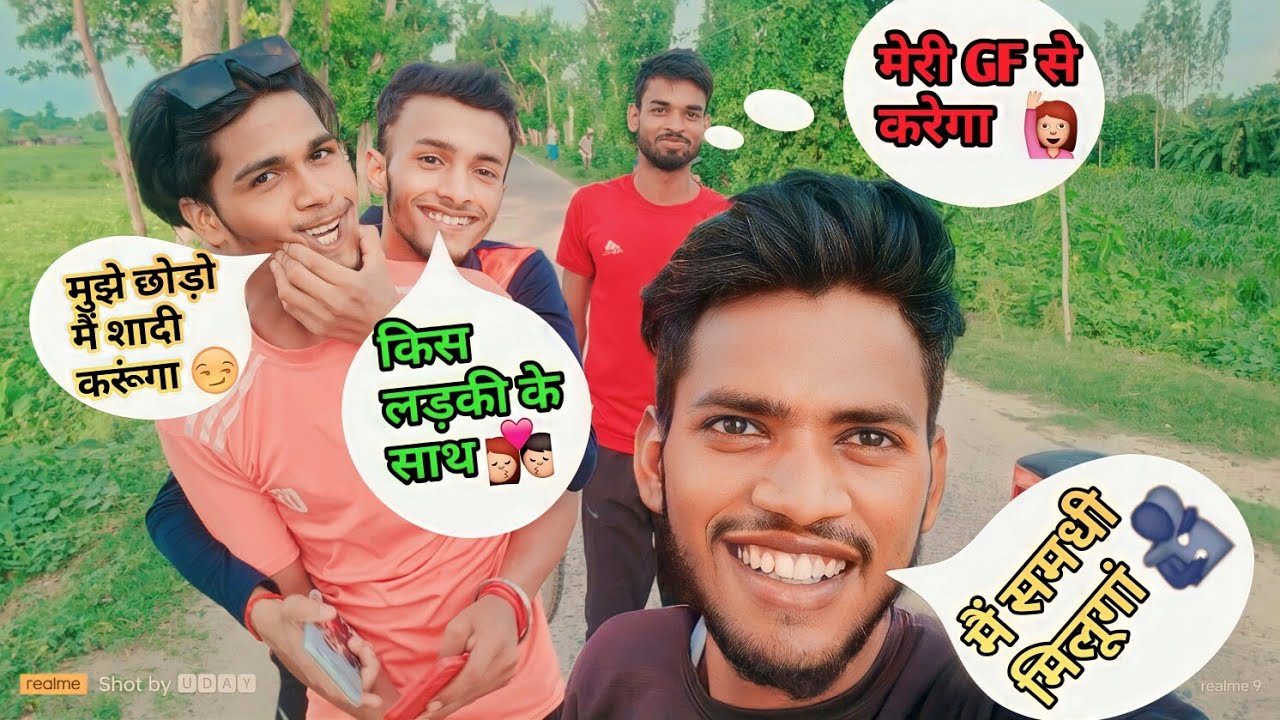 finally shaadi Ho gaya || prank with college gril 😍vlog - YouTube