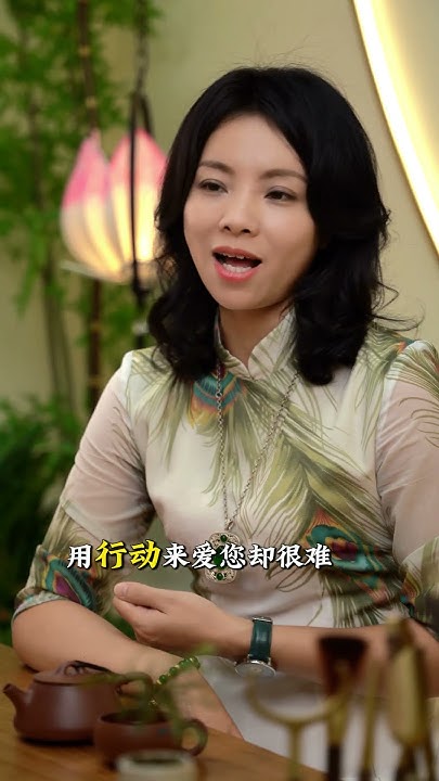 如何判断男人是否爱你? 订阅maoziqing1314,来毛老师这里一起成长吧!欢迎来评论区留言交流🤝 Youtube