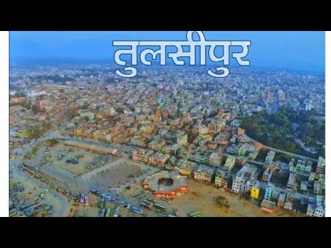 || 𝐓𝐔𝐋𝐒𝐈𝐏𝐔𝐑 𝐂𝐈𝐓𝐘 || 𝐃𝐑𝐎𝐍𝐄 𝐒𝐇𝐎𝐓 || - YouTube