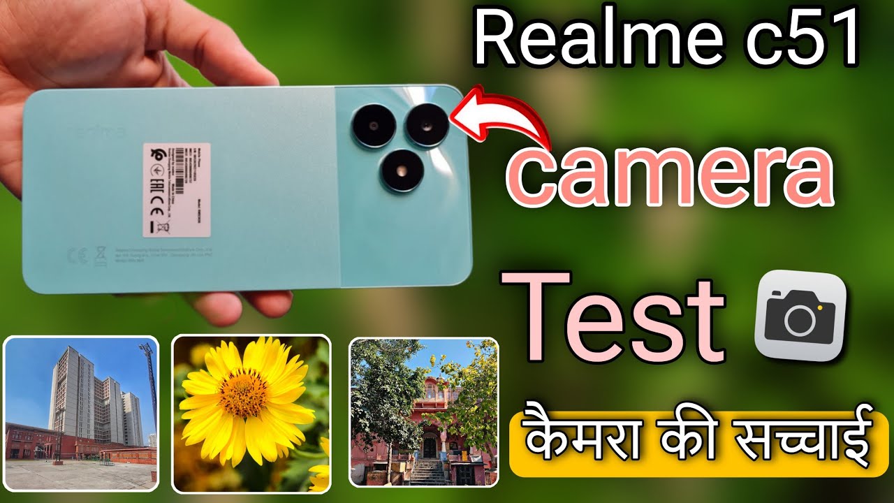 Realme C51 camera test || 50 mp camera quality testing realme C51 - YouTube