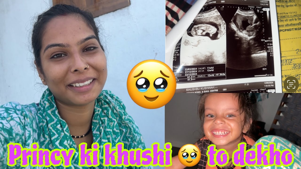 🤰Aane wale baby ki photo dekh kr🥹princy hui bahut jyada khush 🥰 #viral ...