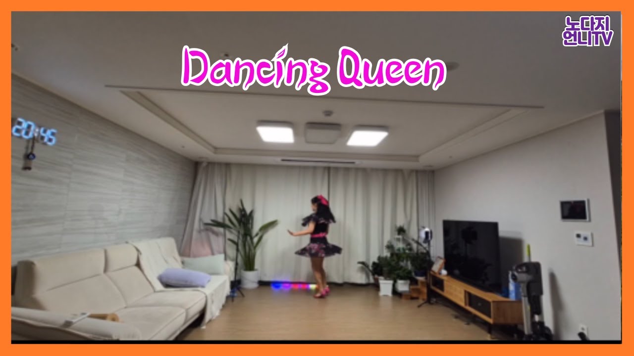 Dancing Queen Line Dance / Absolute Beginner / 댄싱퀸 라인댄스 /노다지언니TV - YouTube