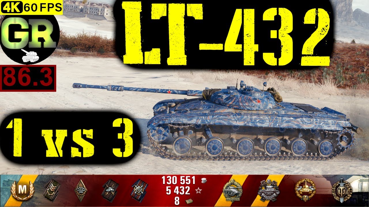 World of Tanks LT-432 WoT Replay - 9 Kills 4.2K DMG(Patch 1.4.0) - YouTube