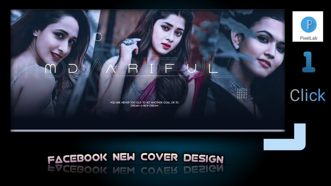 How To Make Facebook Cover Photo Design In Illustrator||| Facebooke ...